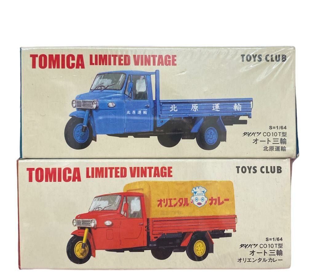 TOMY TEC Tomica Toys club
