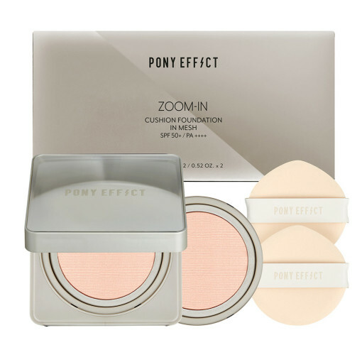 [ PONY EFFECT ] Zoom In Cushion Foundation In Mesh