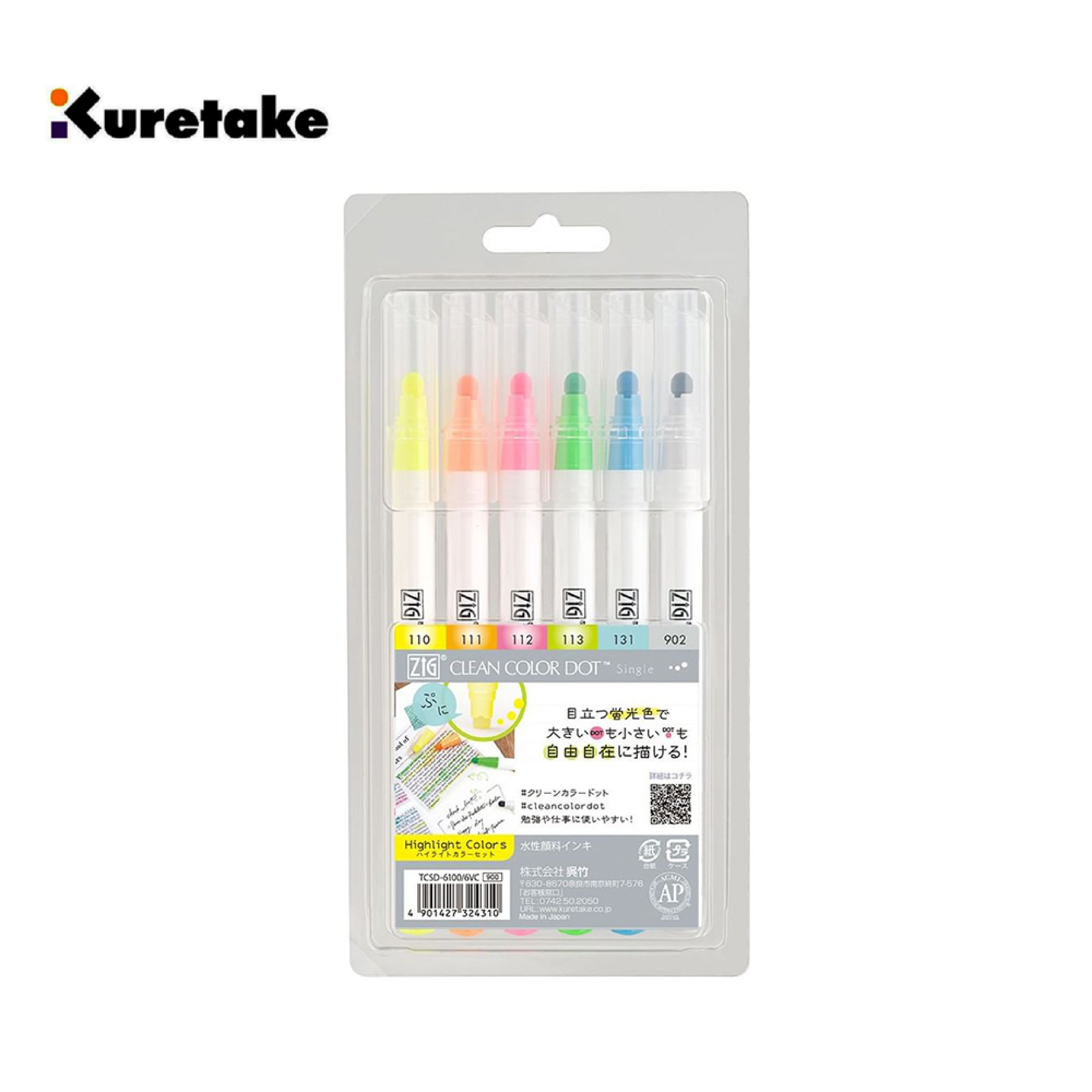 吳竹 單頭點點筆 CLEAN COLOR DOT SINGLE 螢光色/ 一分之一工作室