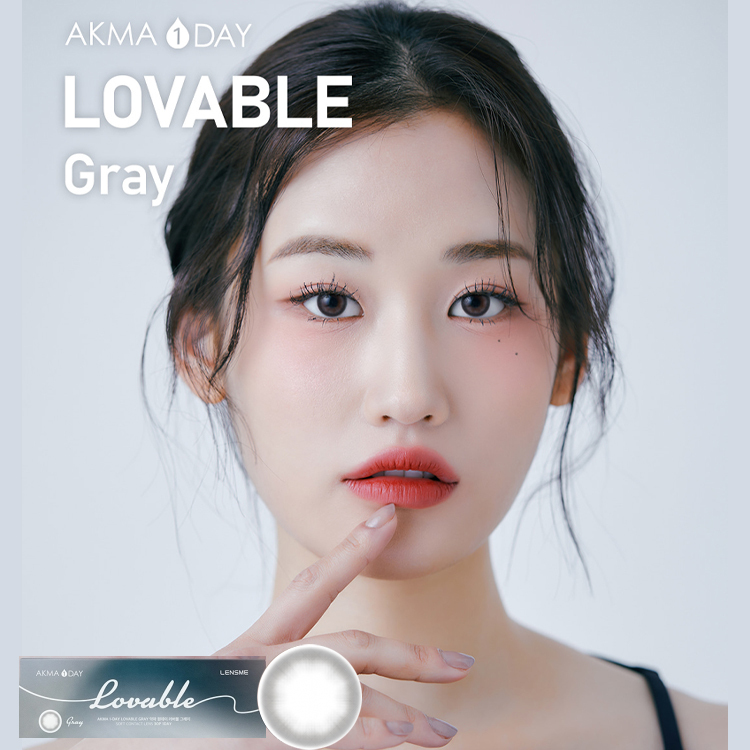 LENSME Akma Lovable Gray｜每日即棄 1盒30片