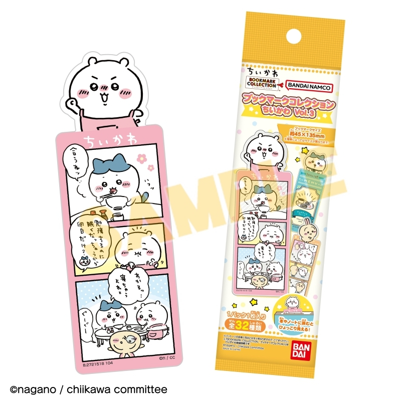 Chiikawa ♡ Book Mark Collection Vol.3
