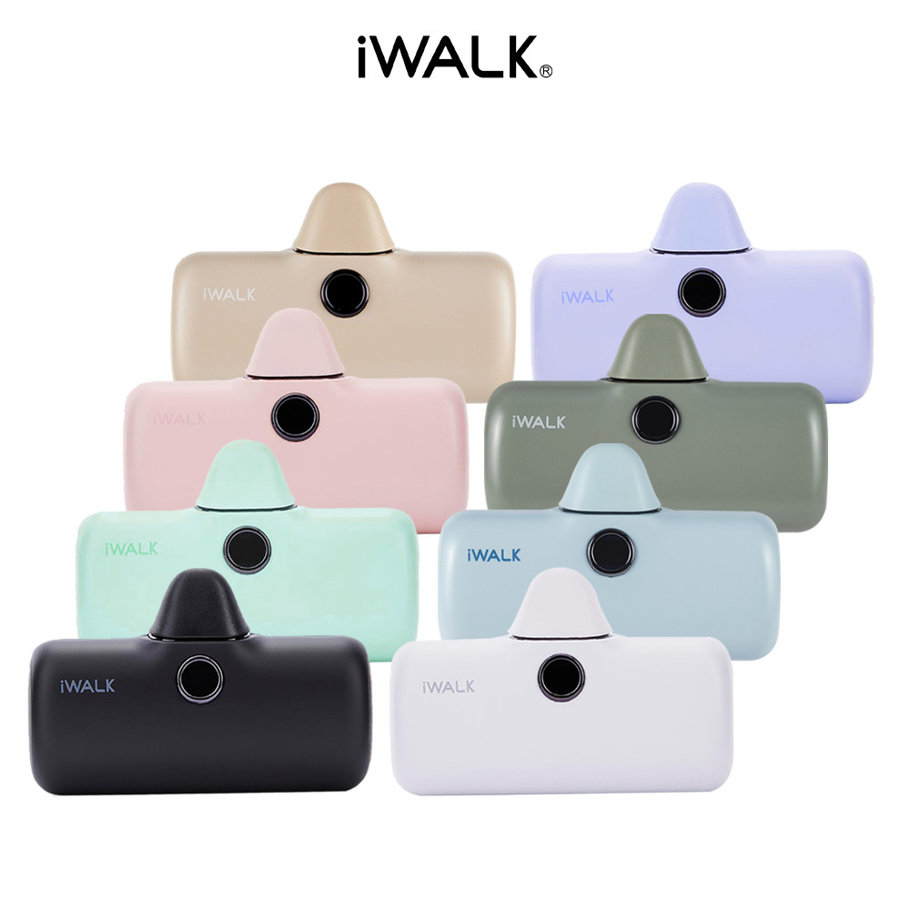 iWALK PRO 五代快充直插式行動電源 4800mAh｜Guxon iWALK台灣總代理