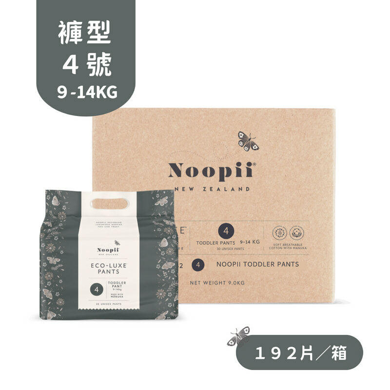 Noopii 美好尿布_過夜適用 4號褲型(箱購)