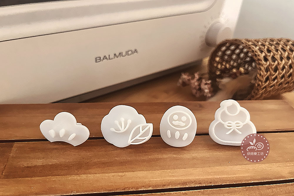 PLA Cutter_Mini Japanese New Year with stamps_B397026