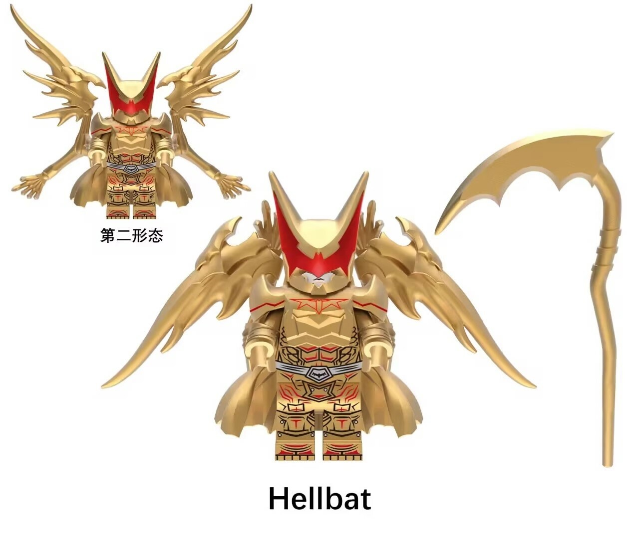 Hellbat Batman DC SuperHeroes Minifigs fit Lego LE03