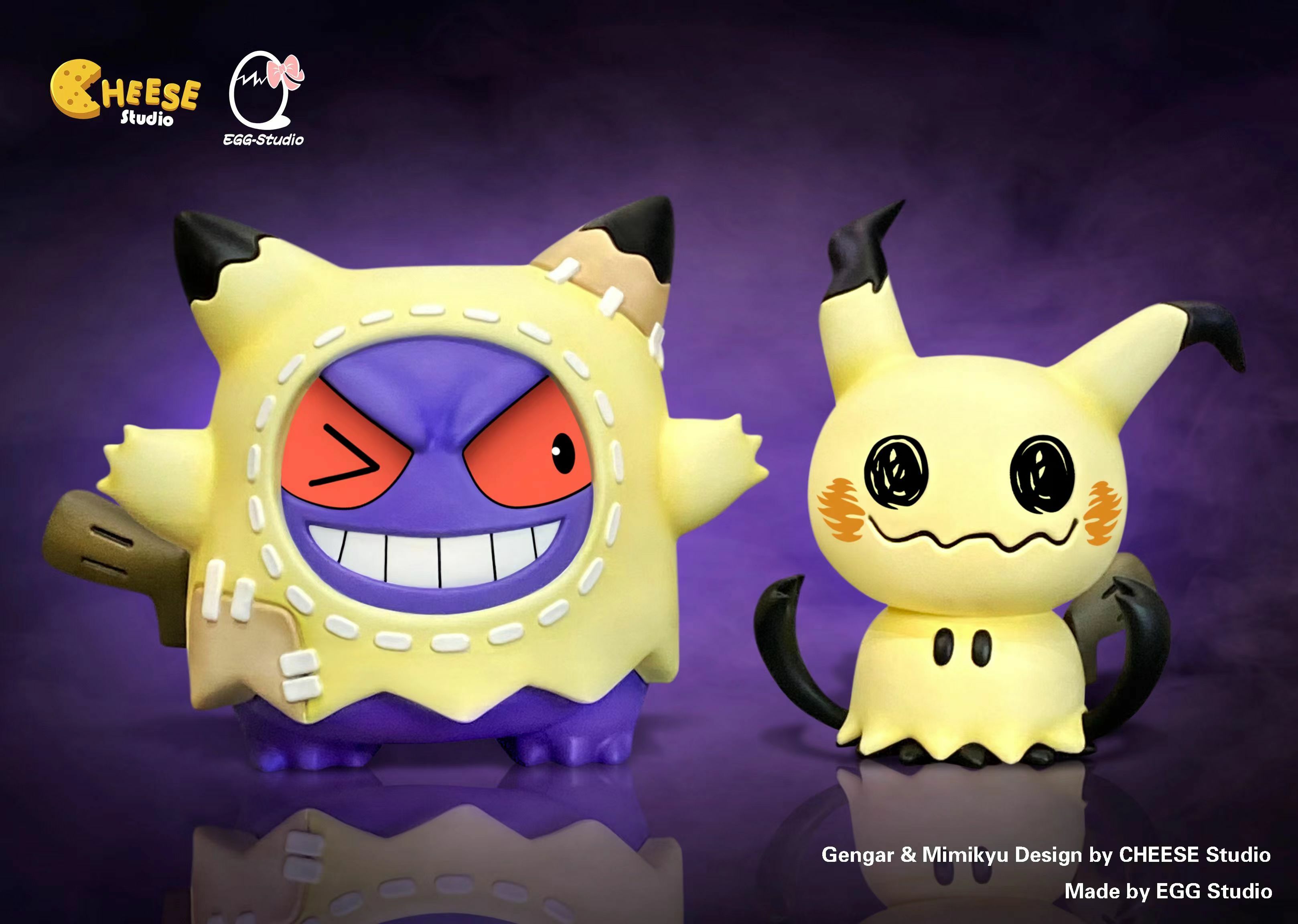 【GK預購】CHEESE 欺負完鬼斯又來調戲謎擬Q了｜寶可夢