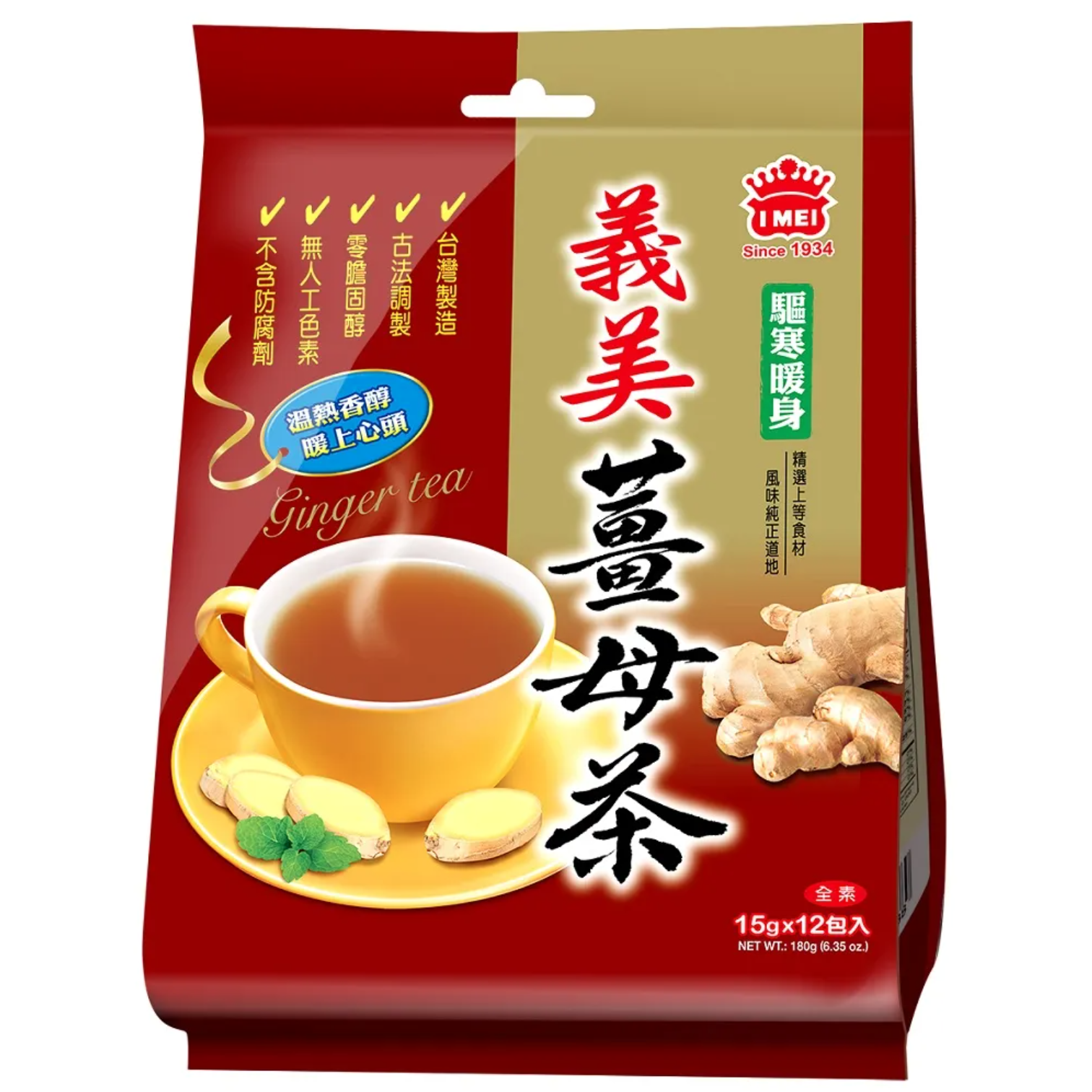 【義美】薑母茶 15gx12包/袋