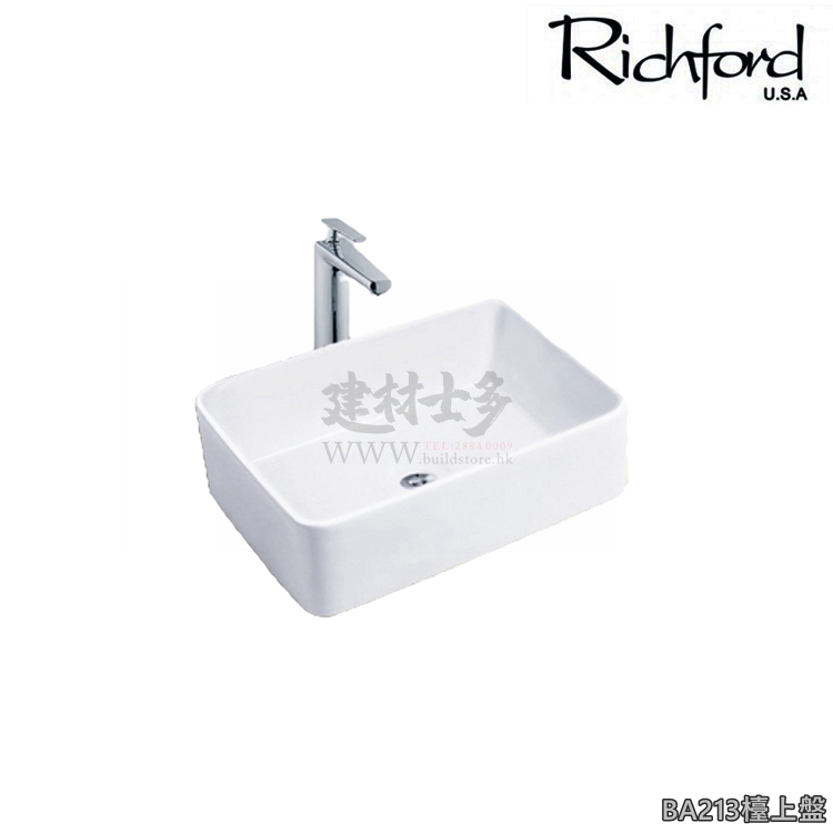 Richford U.S.A - BA213 方形檯上盤