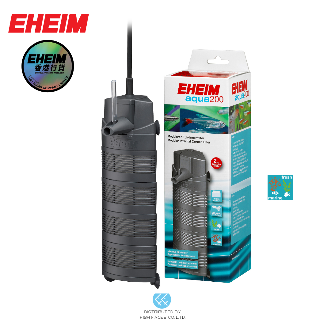 Eheim Aqua 60 Multi-functional Internal Filter (For 60L
