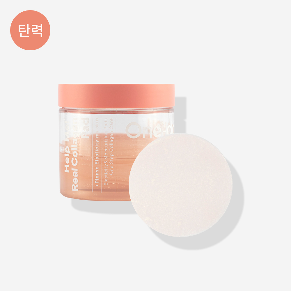 One-Day's you Help Me Real Collagen Pad [70PCS]