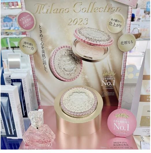 KANEBO Milano Collection 2023 Face Up Powder 高保濕清透天使蜜粉