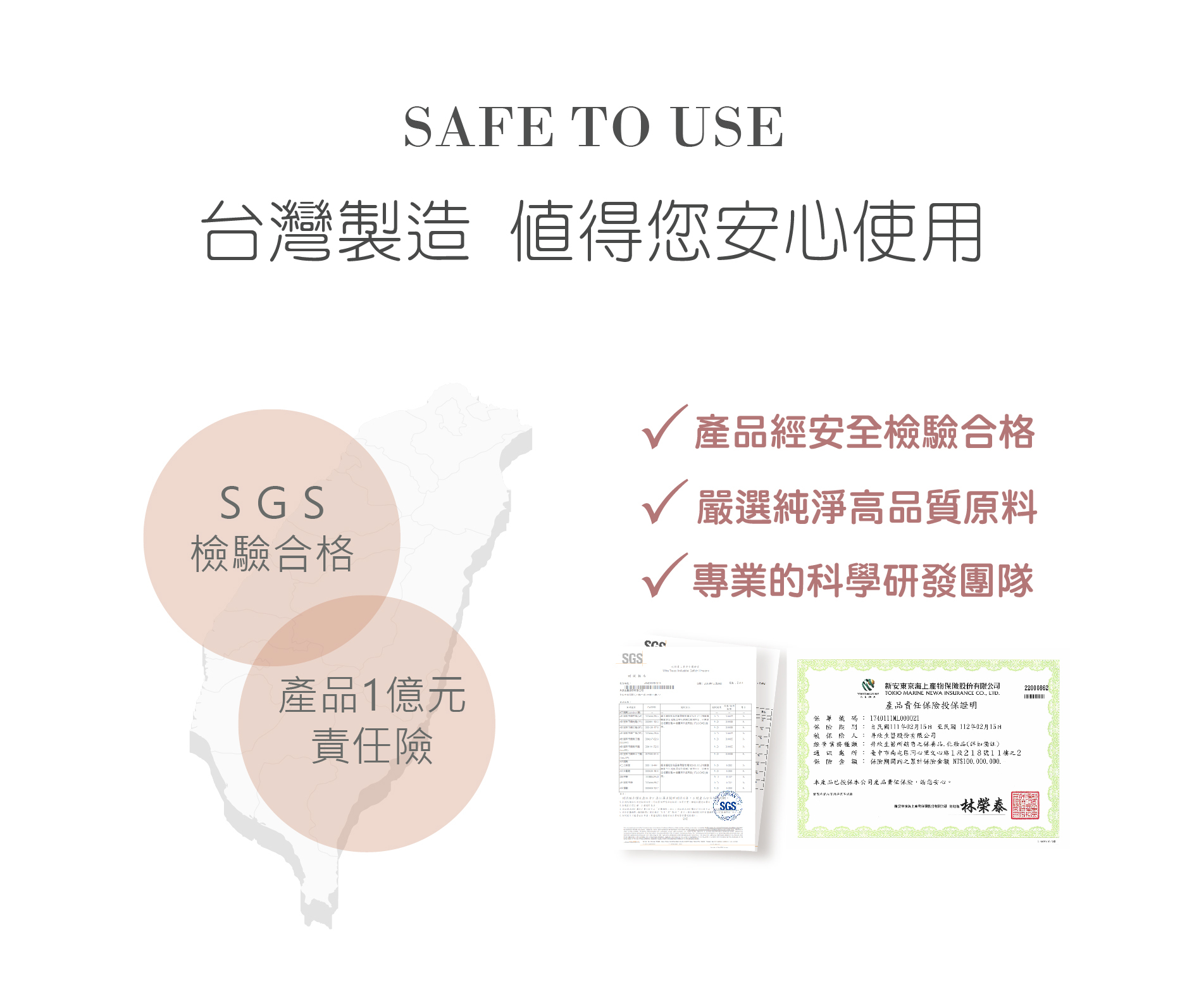 AQUA C.花漾皙 營養師徐若沂推薦｜So:8 高纖濃湯(10包/盒)