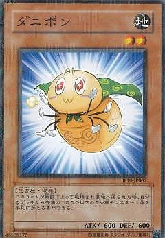 JF10-JP007（NPR） 壁蝨寶寶