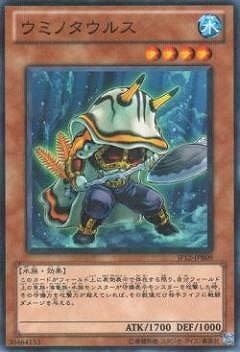 JF12-JPB09（NPR） 海牛頭人