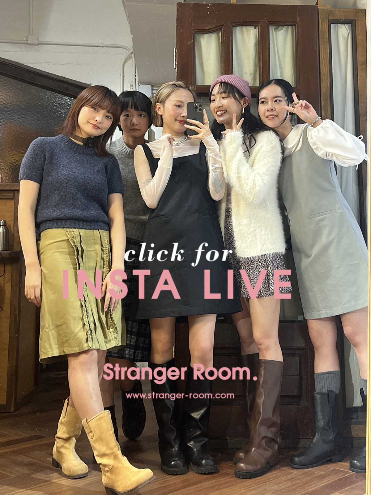 stranger room web store