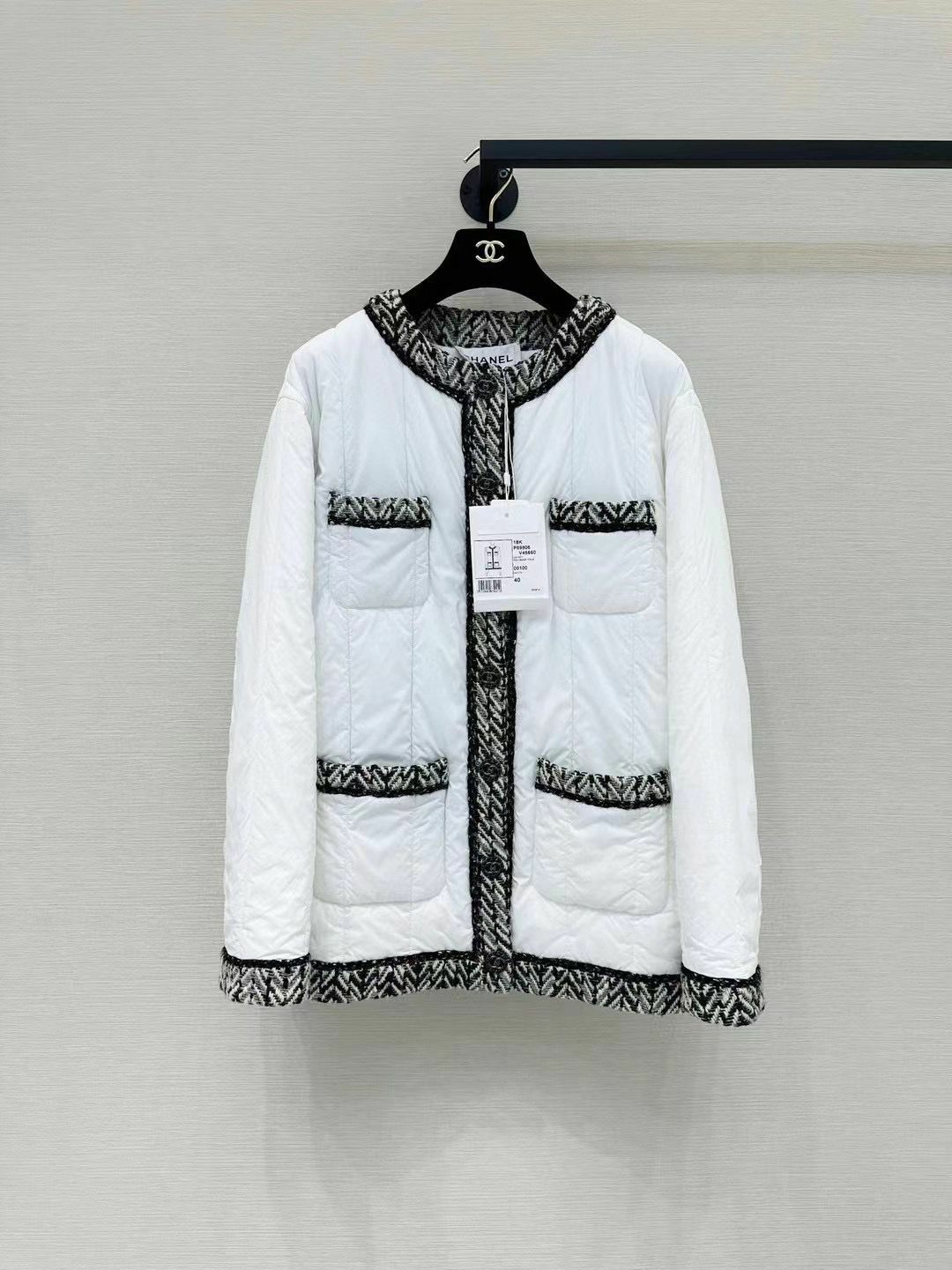 Chanel Polyamide Jacket 2018K
