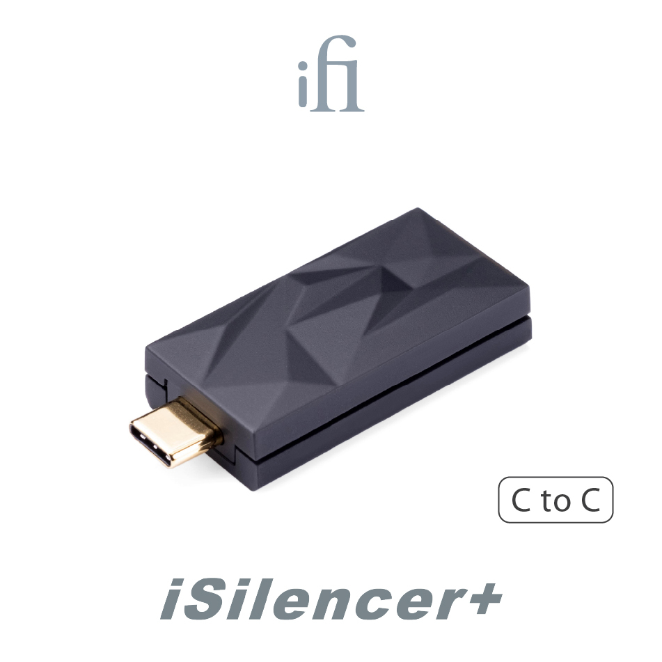 ifi Audio iSilencer+ Type C > Type C 音訊降噪器