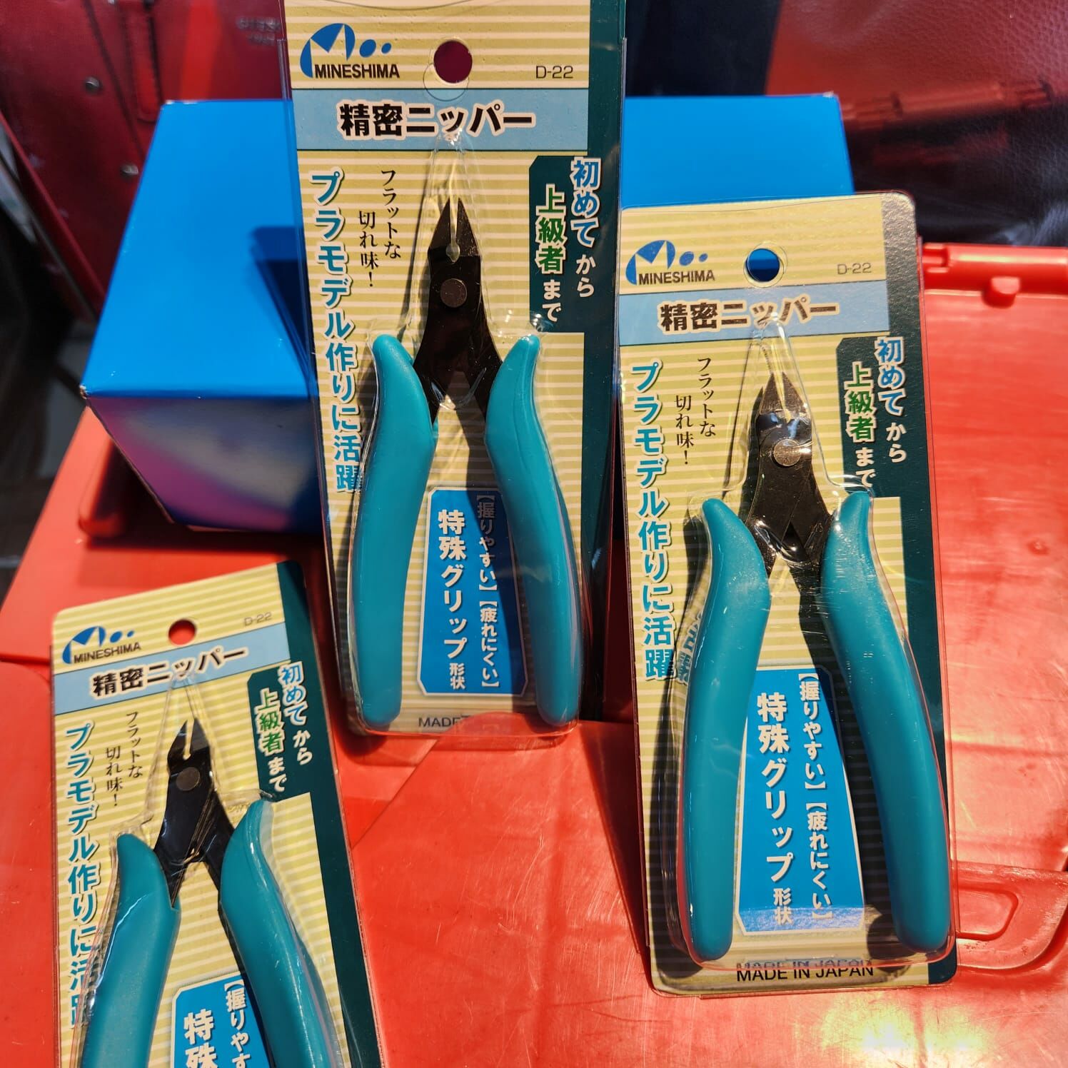 (日本製）快 狠 準 Mineshima 剪鉗 - D-22 Precision Nipper