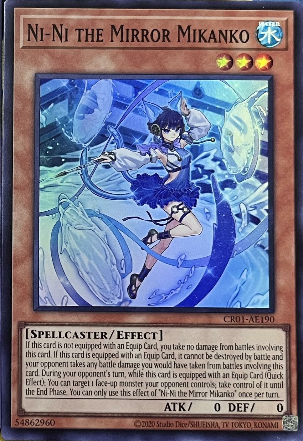 CR01-AE109(SR) Ni-Ni the Mirror Mikanko