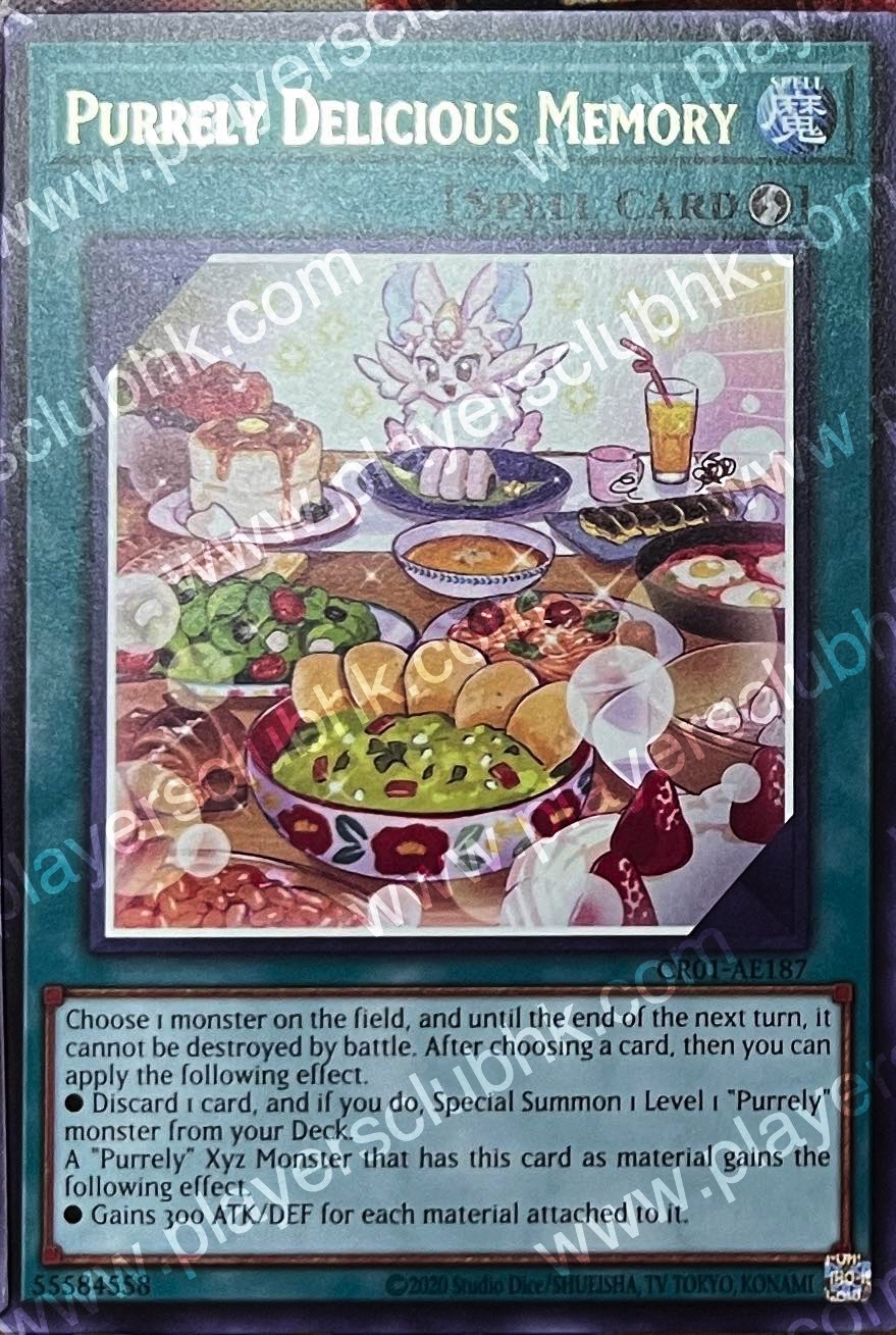 CR01-AE187 Purrely Delicious Memory