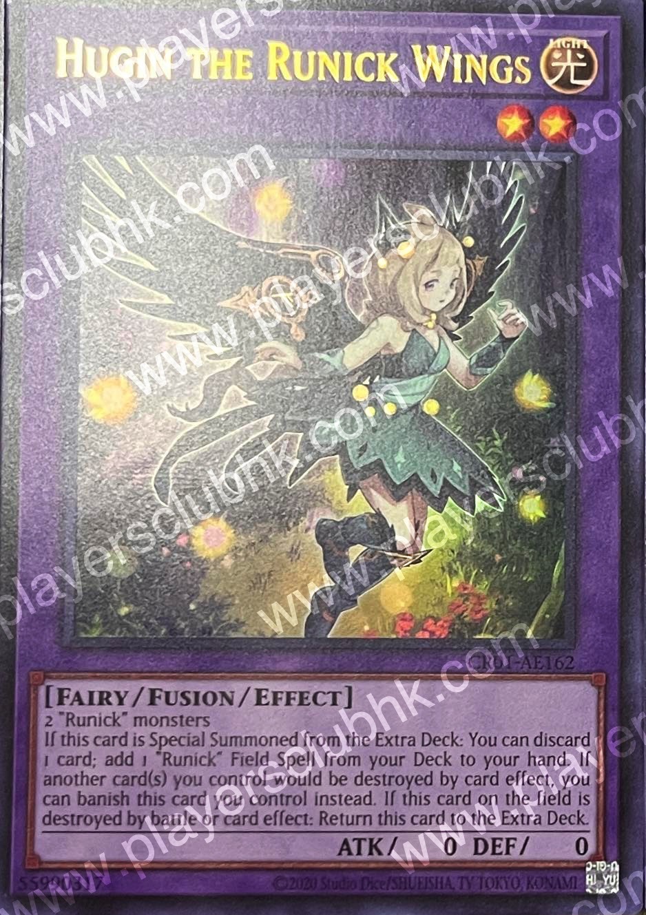 CR01-AE162(UR) Hugin the Runick Wings