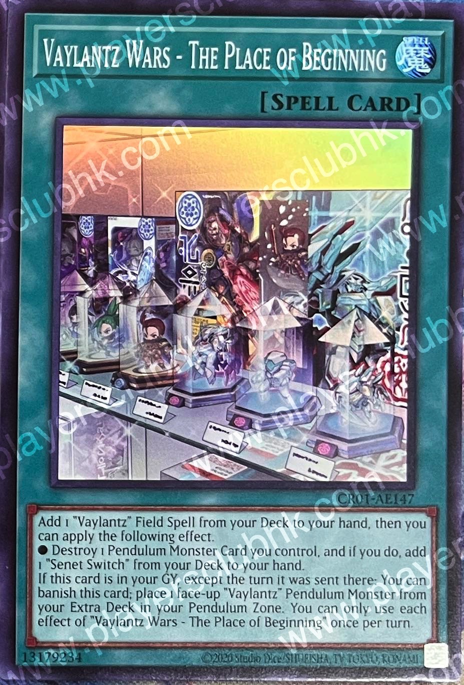 CR01-AE147(SR)Vaylantz Wars - The Place of Beginning