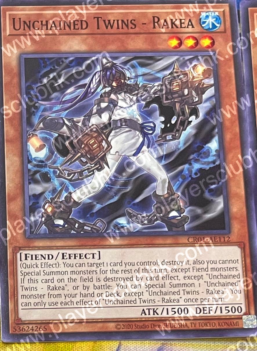 CR01-AE112 Unchained Twins - Rakea