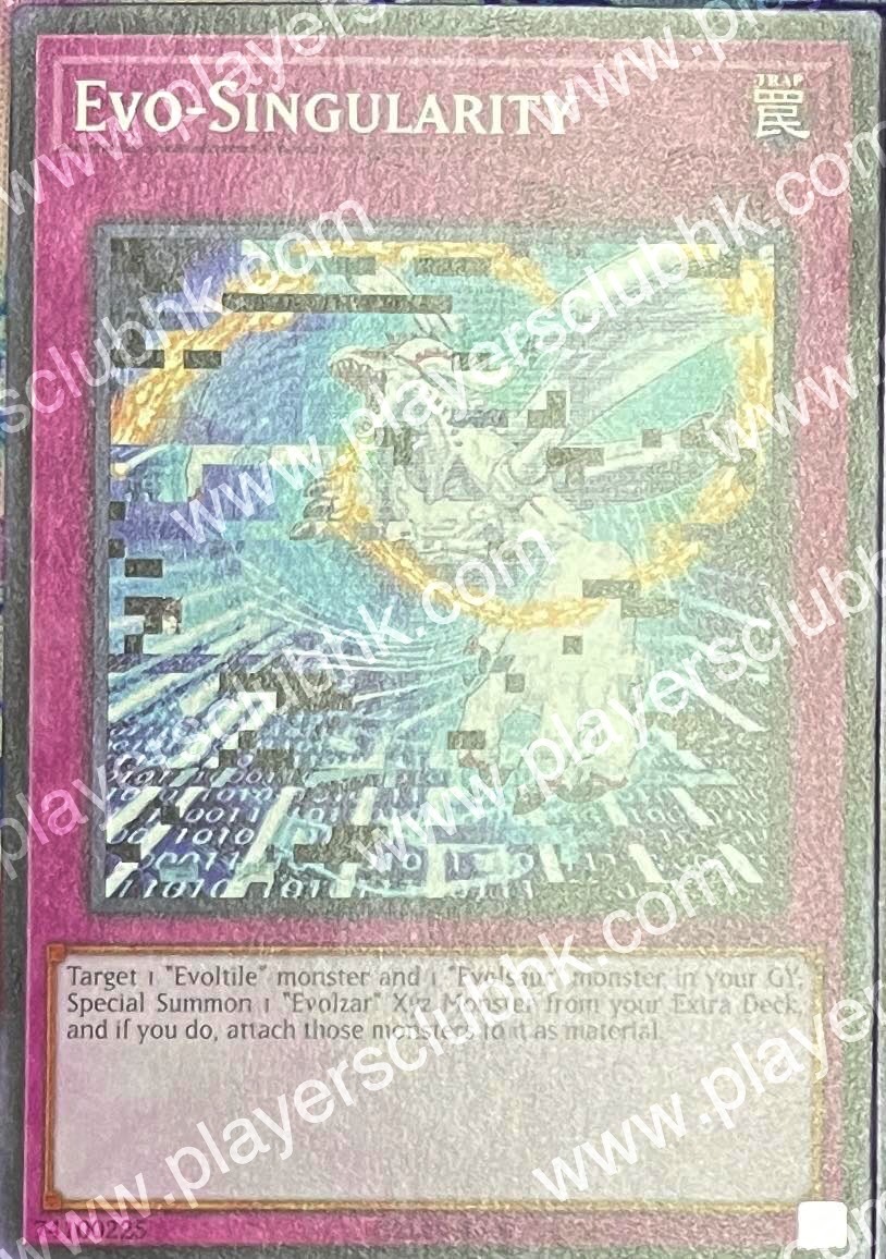 CR01-AE110 EVO-Singularity