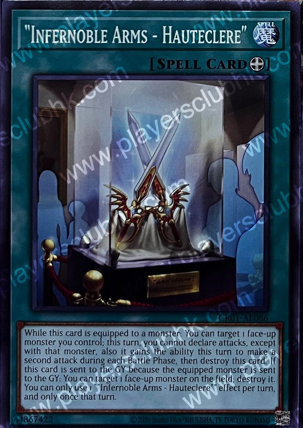 CR01-AE086 Infernoble Arms - Hauteclere