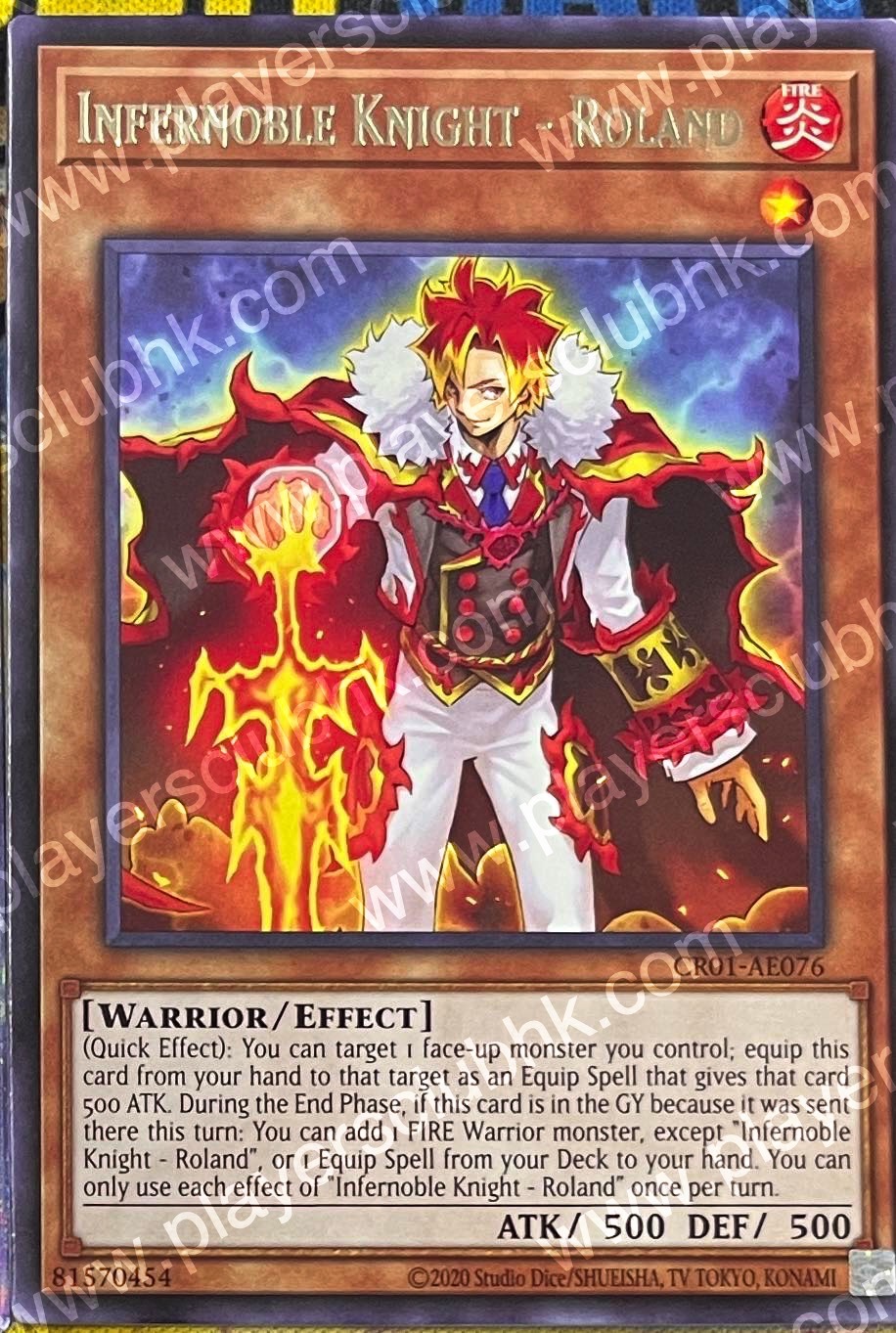 CR01-AE076 Infernoble Knight - Roland