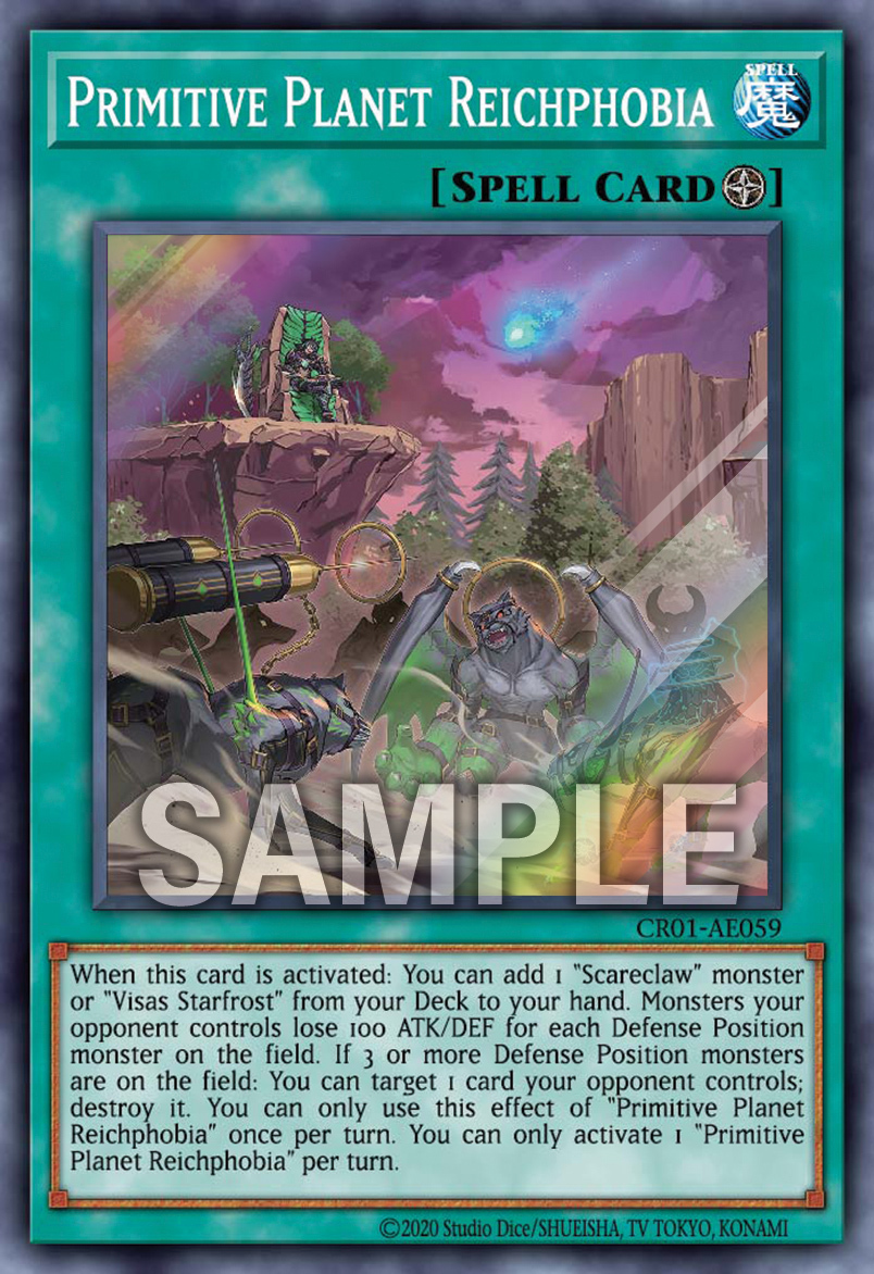 CR01-AE059(SR/SER)Primitive Planet Reichphobia