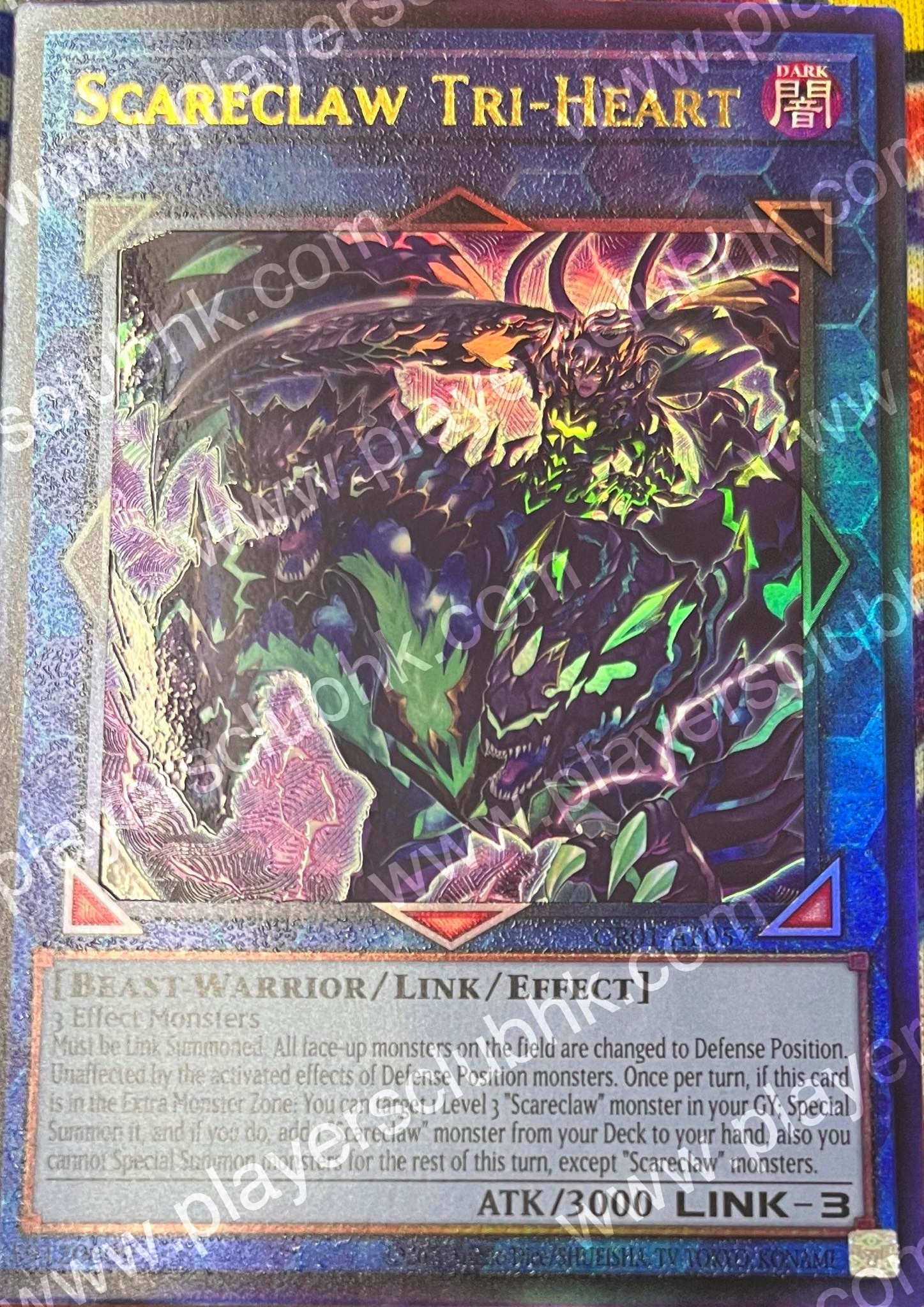 CR01-AE057(UTR) Scareclaw Tri-Heart