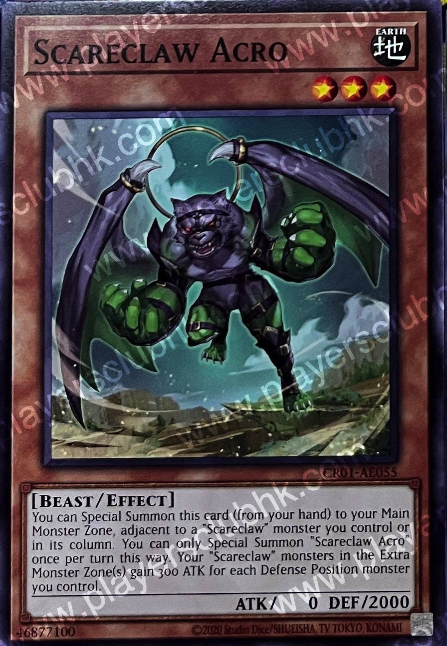CR01-AE055 Scareclaw Acro