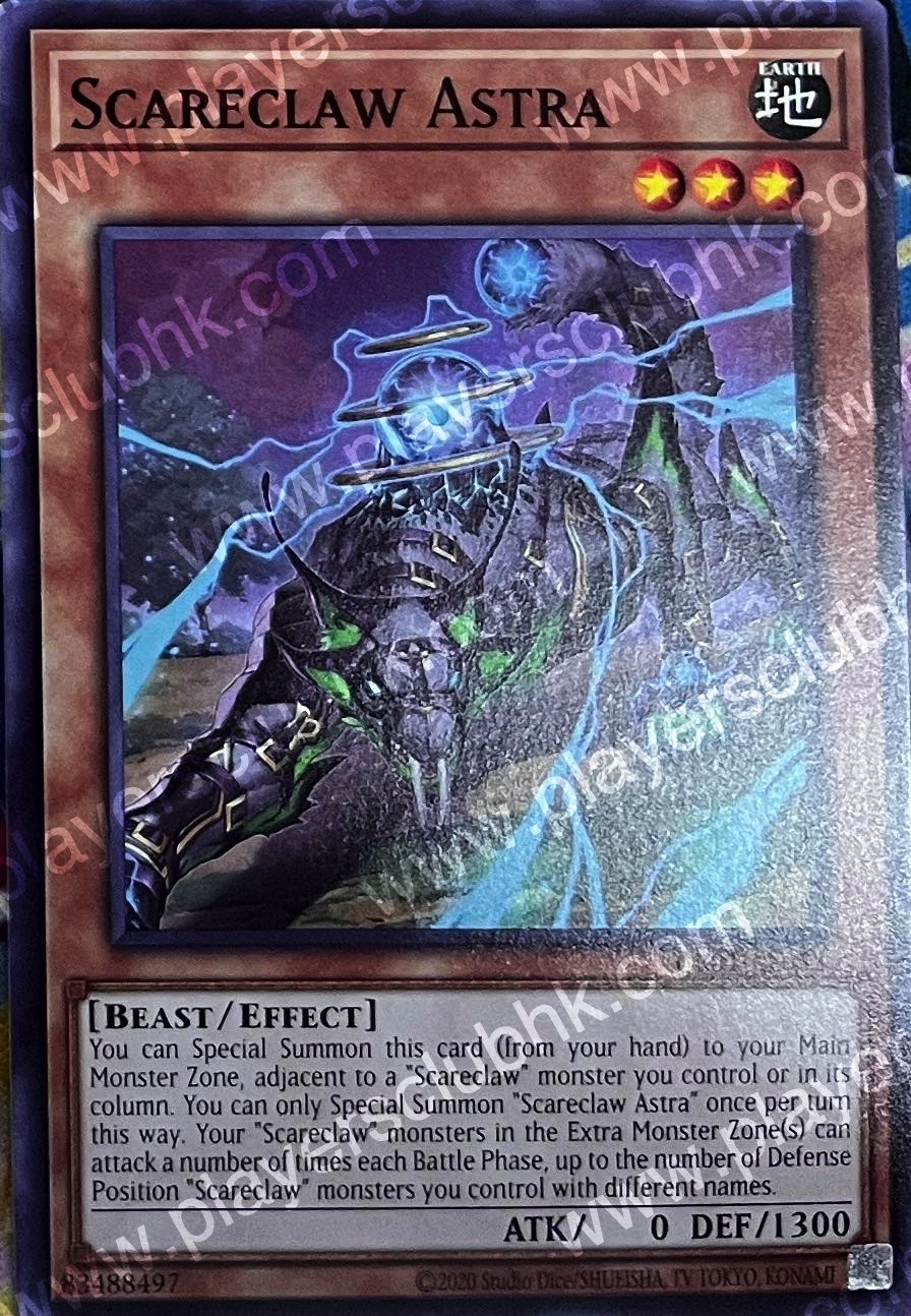 CR01-AE053 Scareclaw Astra