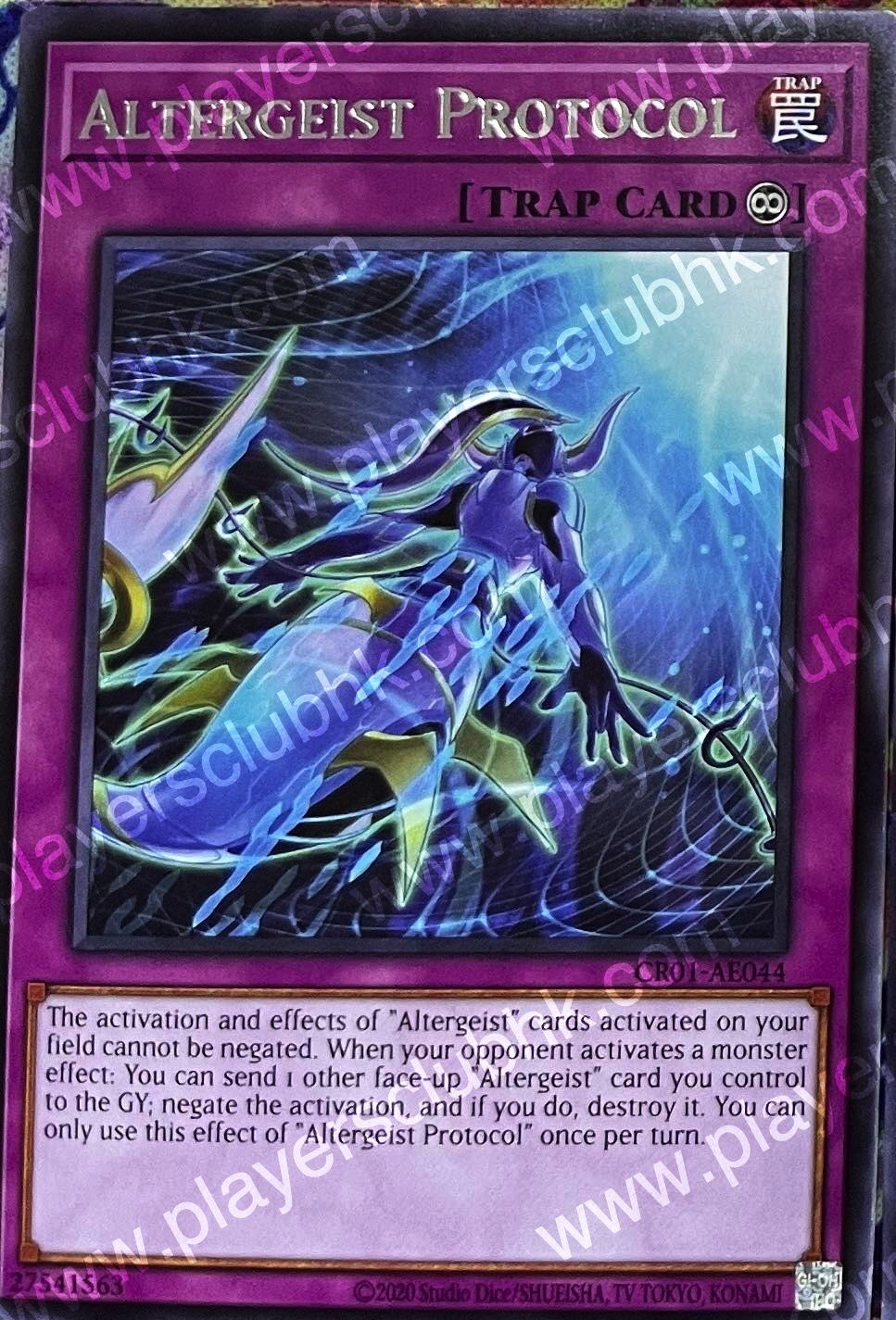 CR01-AE044 Altergeist Protocol