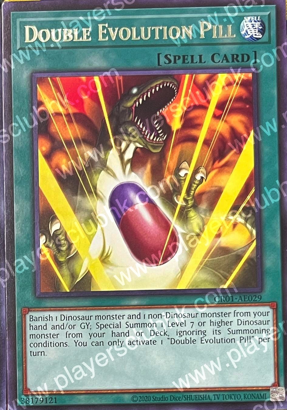 CR01-AE029 Double Evolution Pill