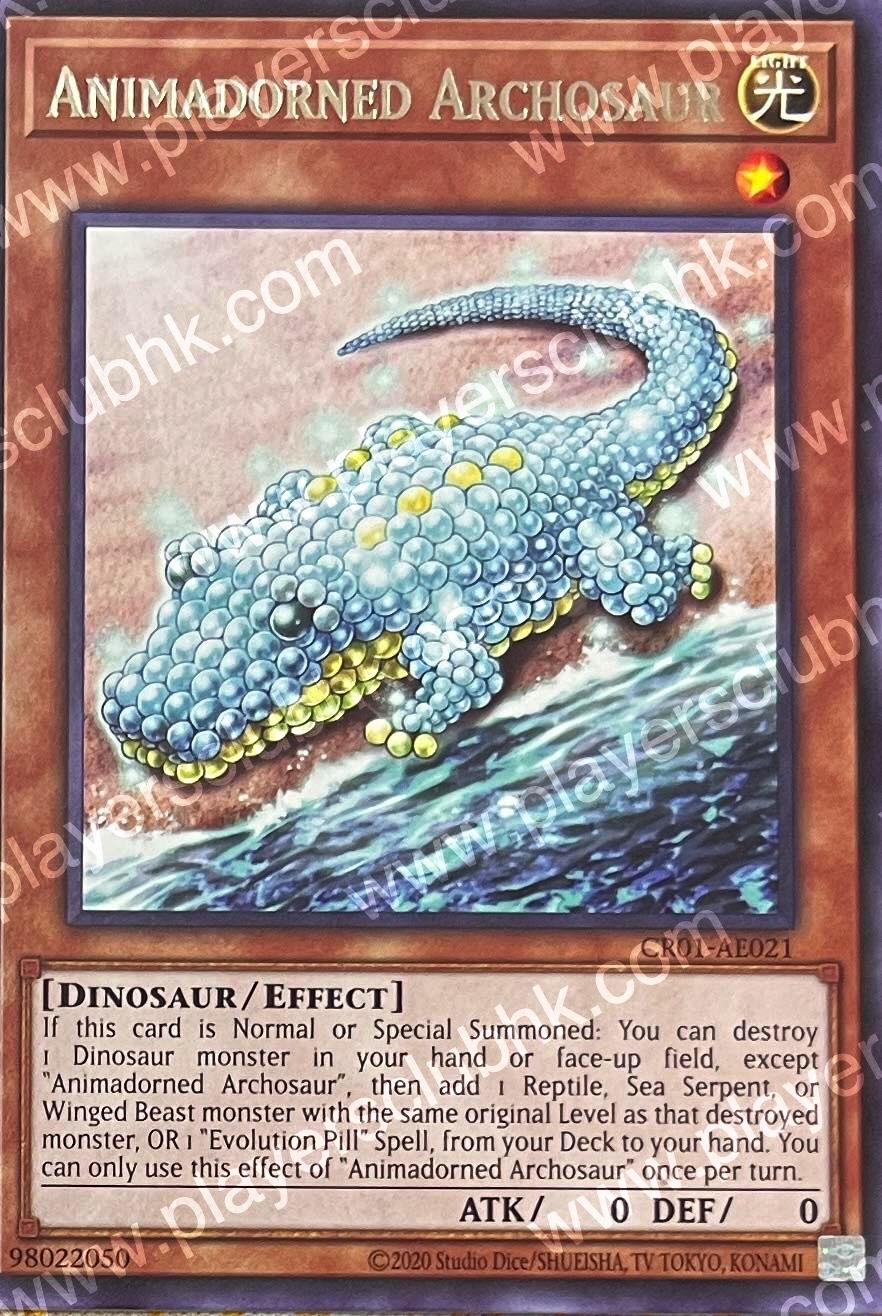 CR01-AE021 Animadorned Archosaur