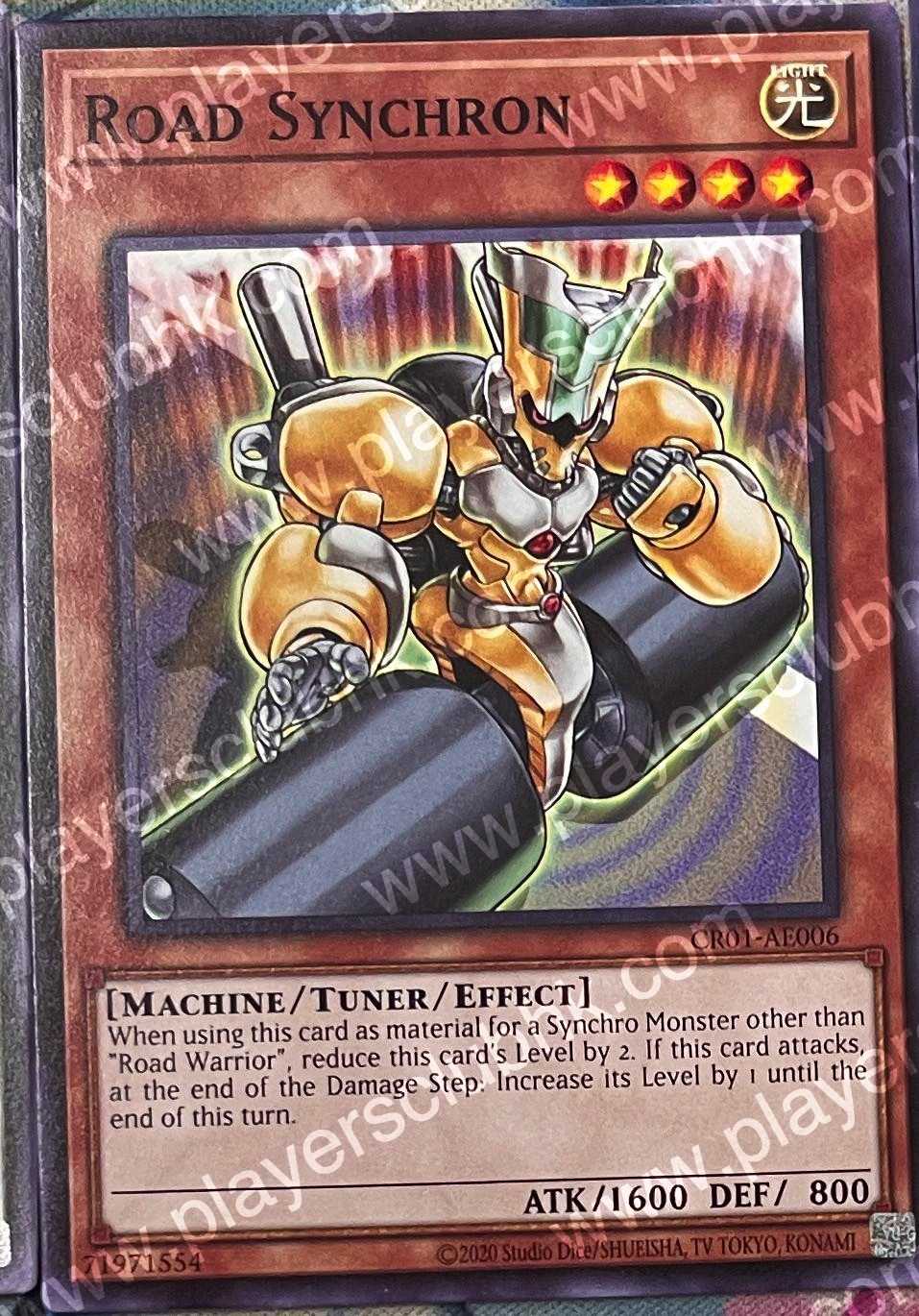 CR01-AE006 Road Synchron