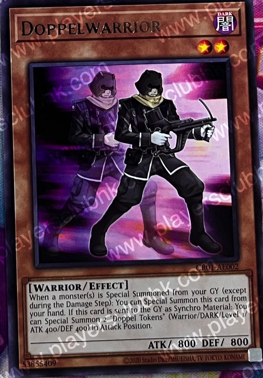 CR01-AE002 Doppelwarrior