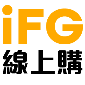 ifg線上購活動首頁