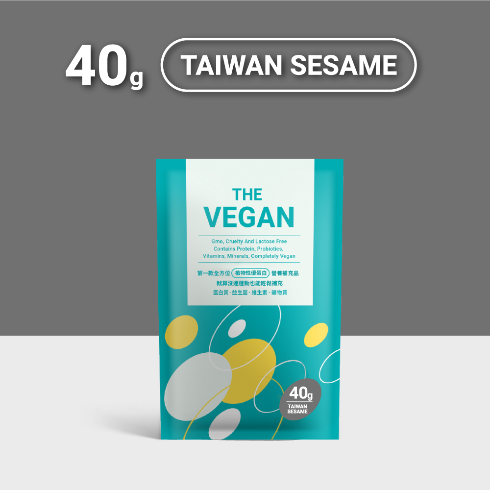 THE VEGAN｜Soy Protein－Taiwan Sesame-40g