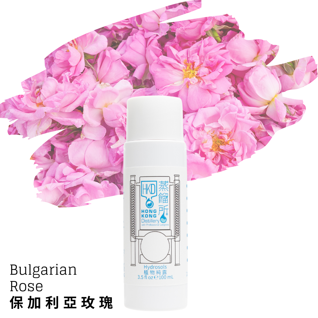 【Hong Kong Distillery】保加利亞玫瑰純露 hydro001