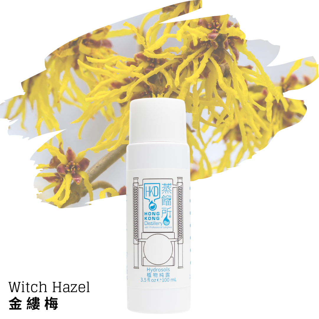 【Hong Kong Distillery】金縷梅純露 hydro015