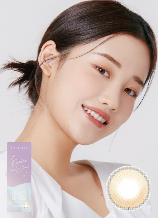 LensMe Original 1 Day Eye Dew Tone Up (10片)(Brown)