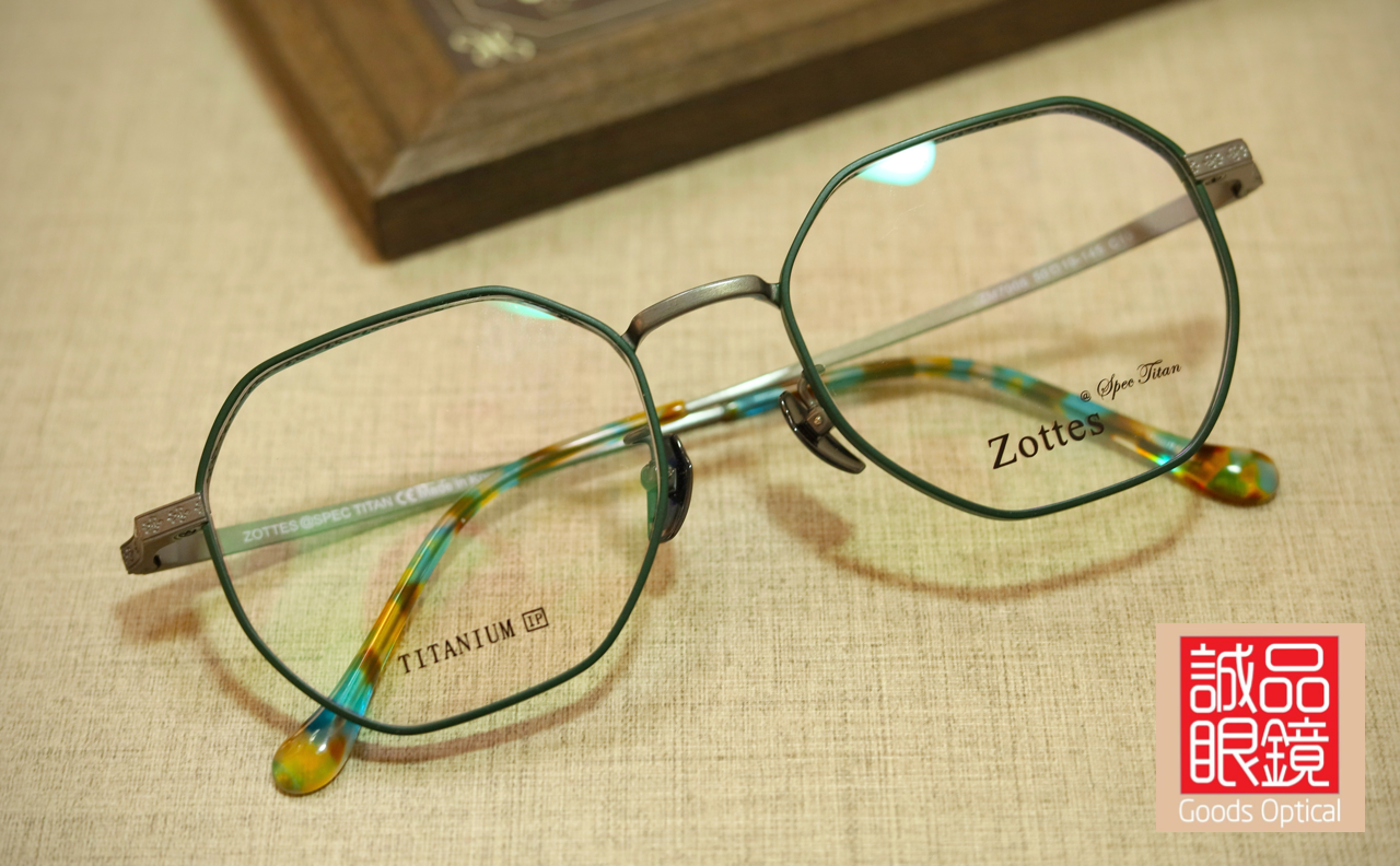 Zottes墨綠x銅色通花多角形鏡框