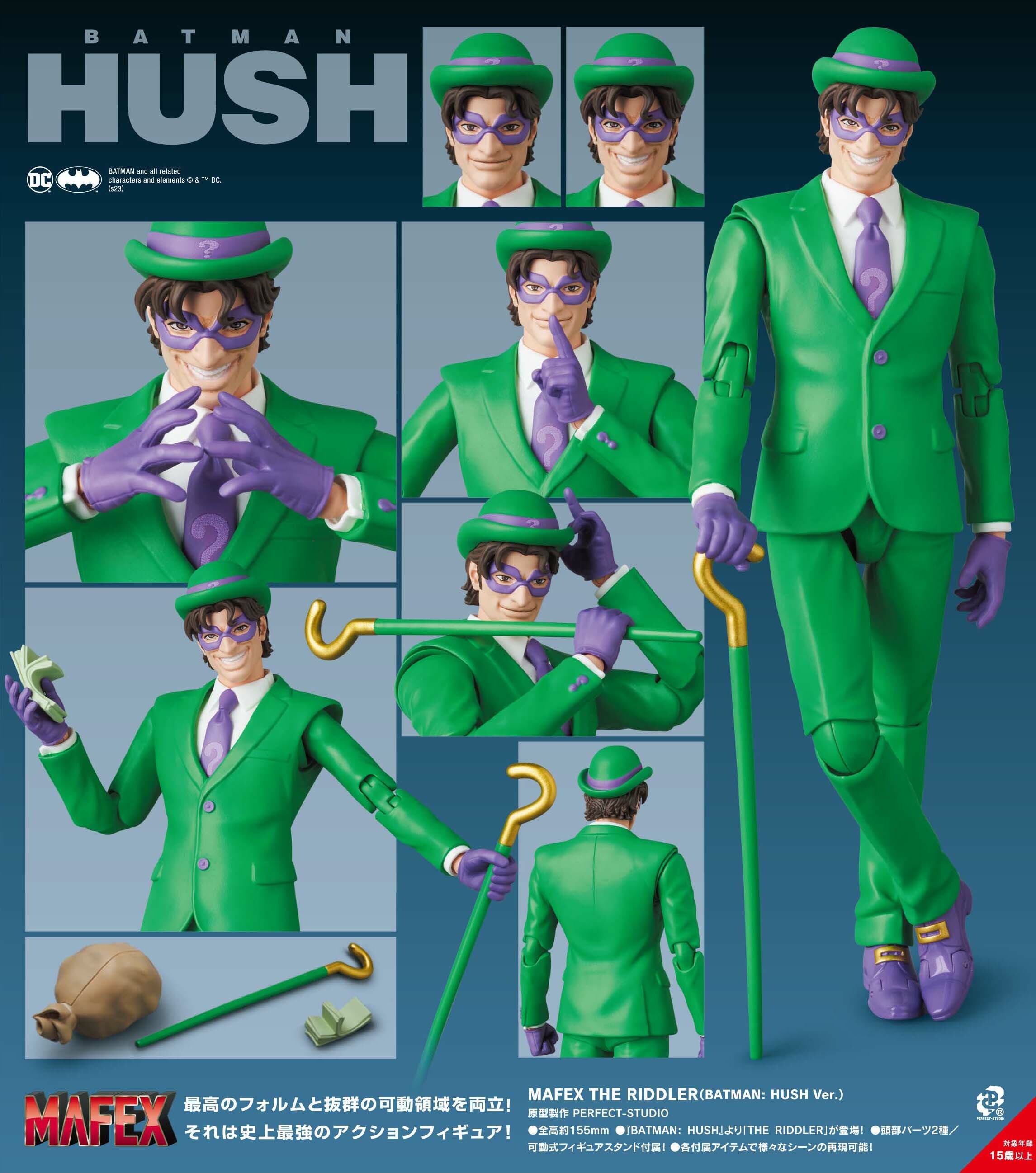 MAFEX "Batman: Hush" The Riddler (Batman: Hush Ver.)