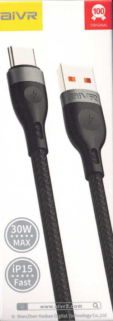 aiVR USB to Type-C 20公分