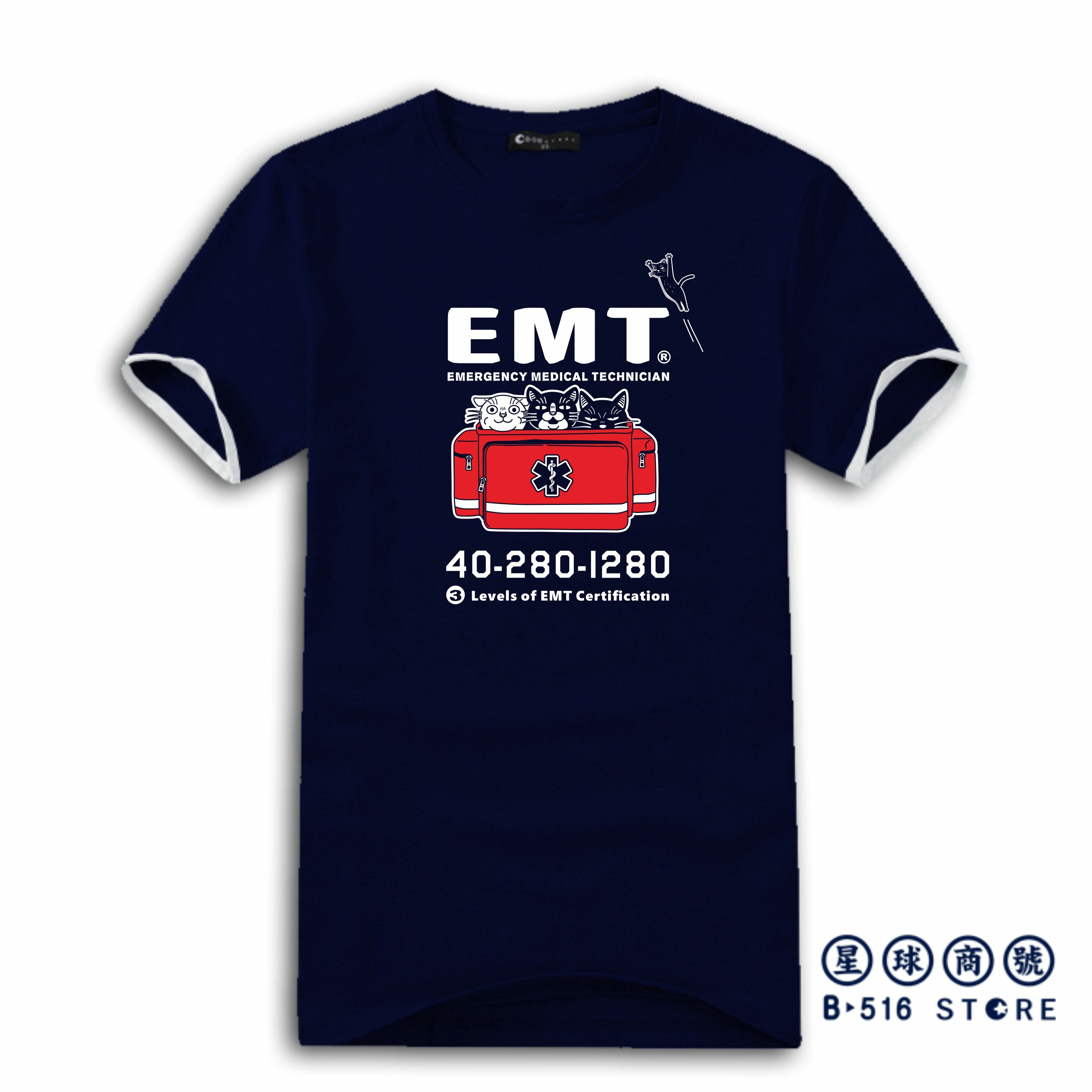 C-244 EMT之路2.0 (排汗T)