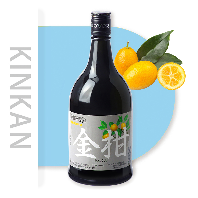 杜瓦和酒【金柑酒】