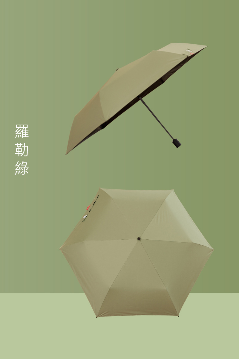 《BigRed 極輕輕》21吋自動折傘-雨傘王UmbrellaKing，全台雨具專業品牌